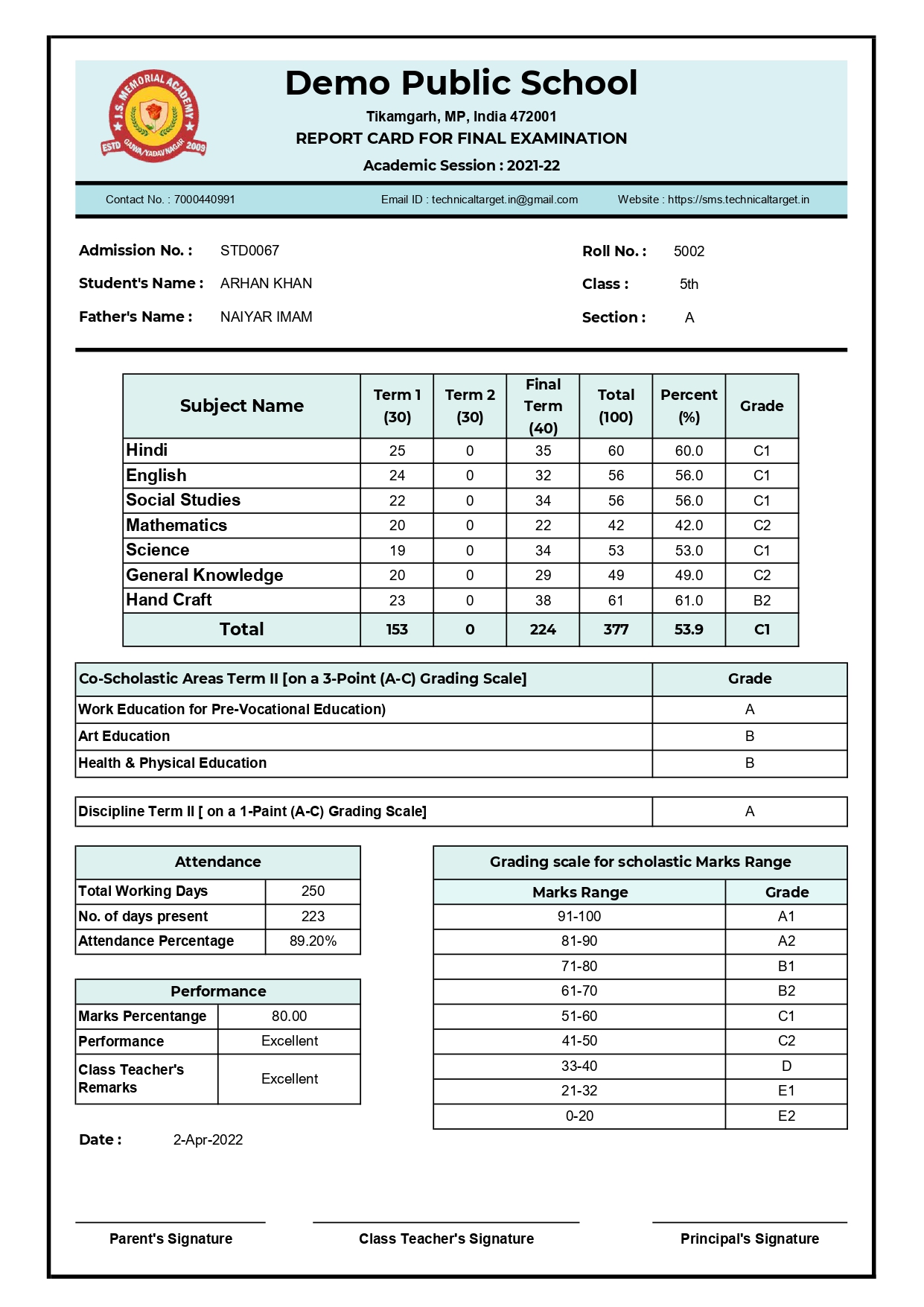 Download CBSE & State board School Report Card And Mark Sheet Excel ...