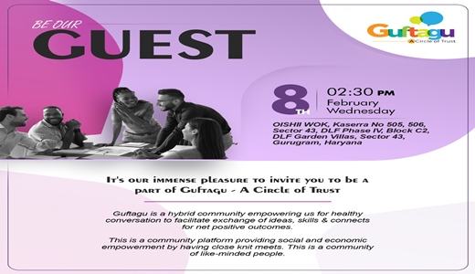 Guftagu Meet on 8th February at 2.30 pm (Republic Day Offer: Pay Rs ...