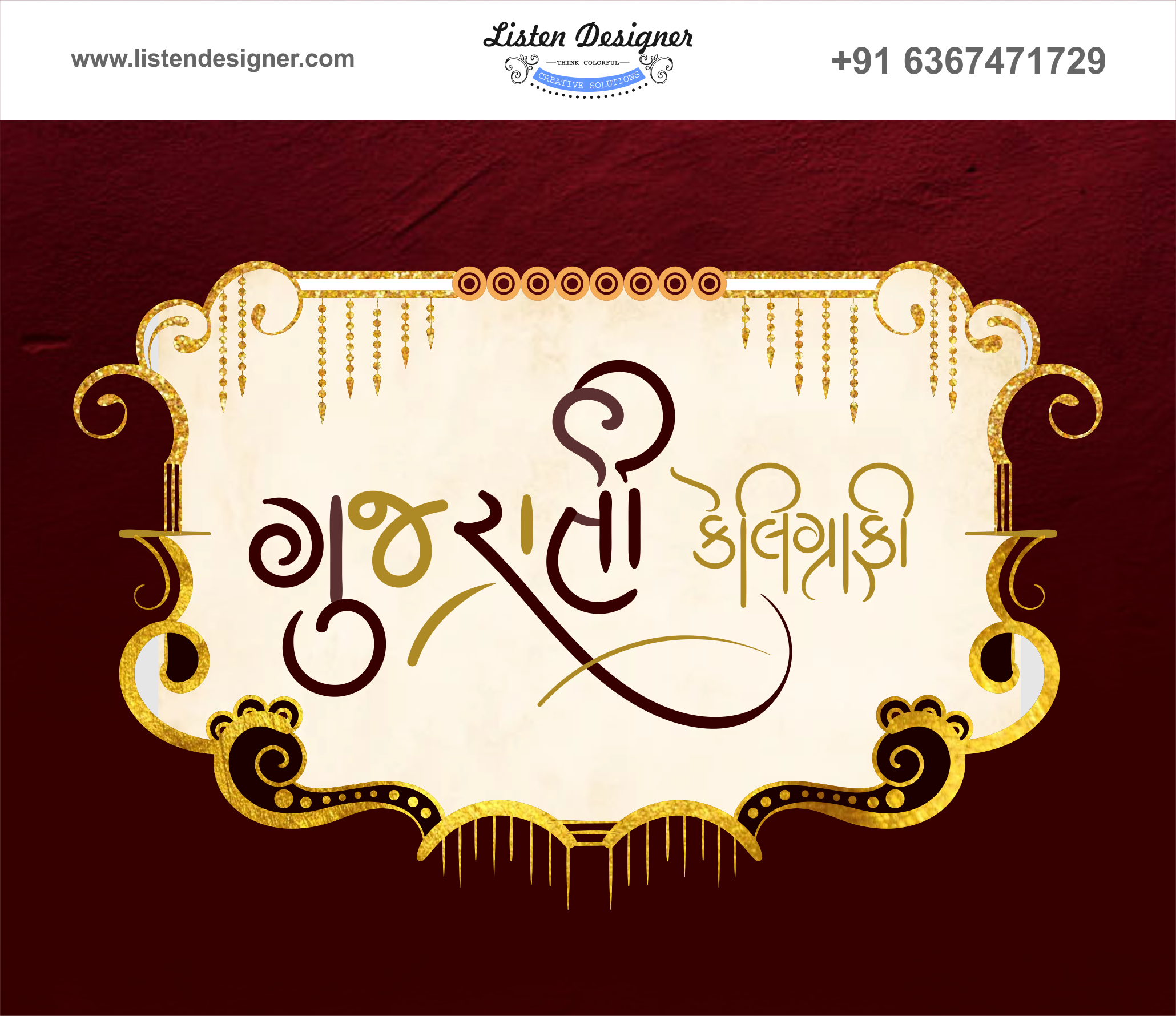 1000+ Gujarati Calligraphy Bundle