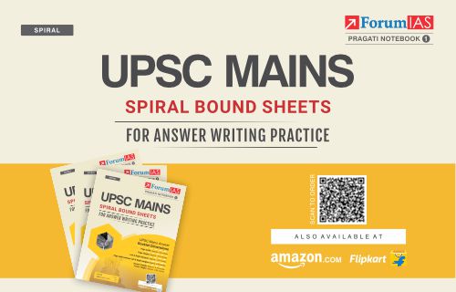 UPSC Mains Answer Writing Pragati Notebook 1- Spiral bound sheets