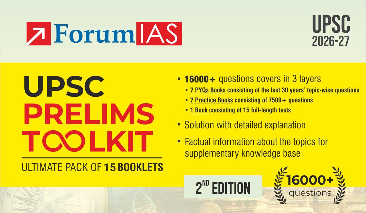 UPSC Prelims Toolkit by ForumIAS - Ultimate Pack of 15 Books (2nd Edition)