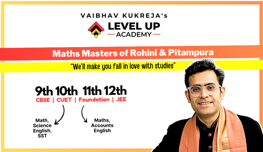 Class 11&12 AppliedMaths Exam Preparation Pack!