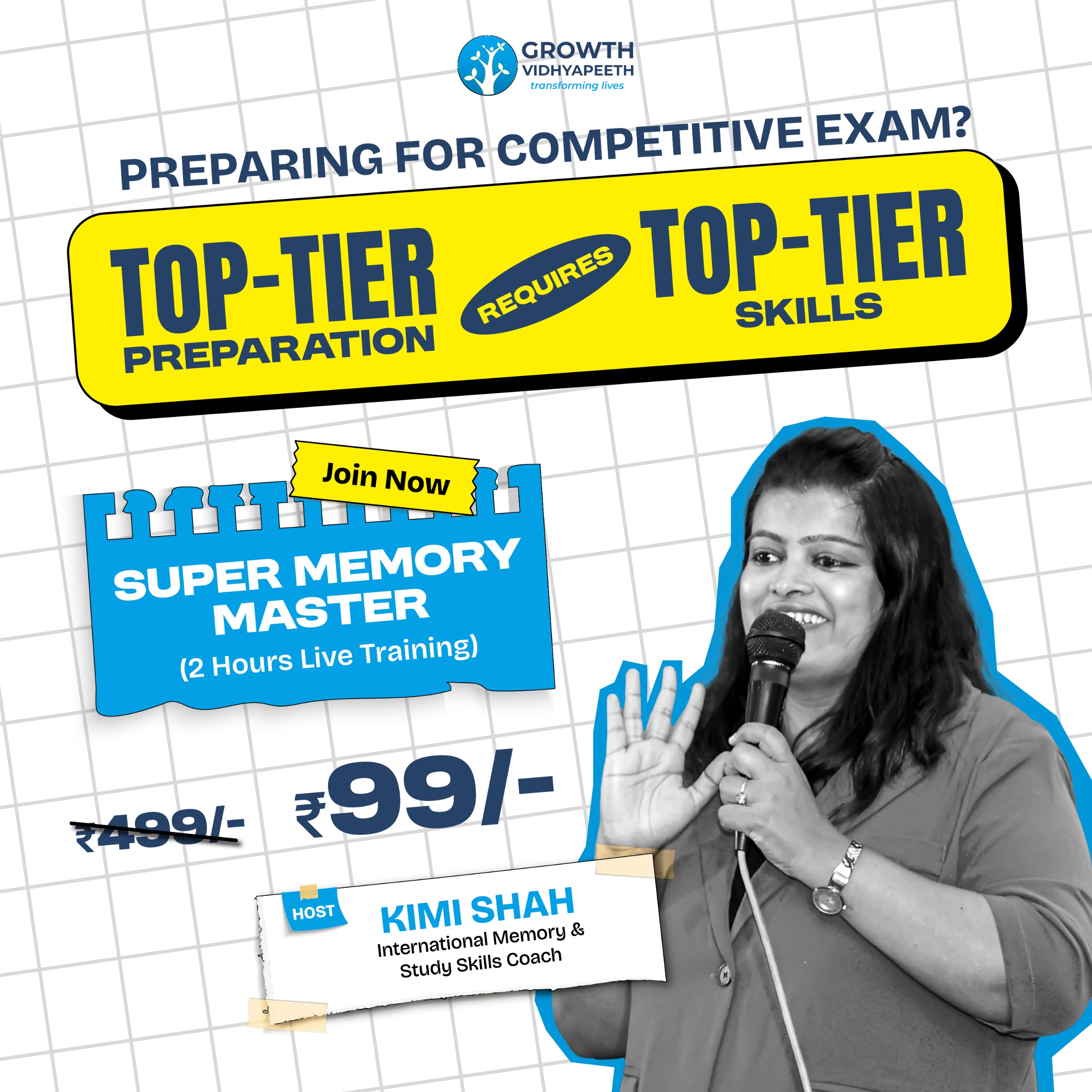 Super Memory Master BASIC